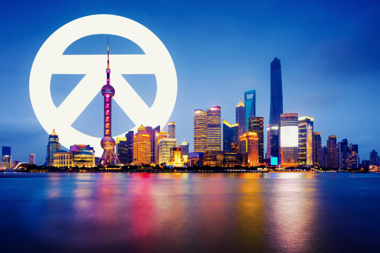 Baoshan Iron & Steel Co., Ltd. decides on equipping its new rolling ...